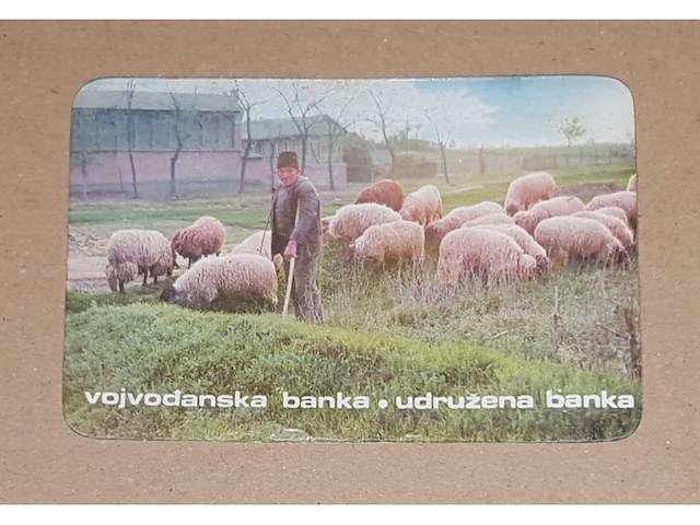 Džepni Kalendar `Banatska Banka` Zrenjanin Jugoslavija