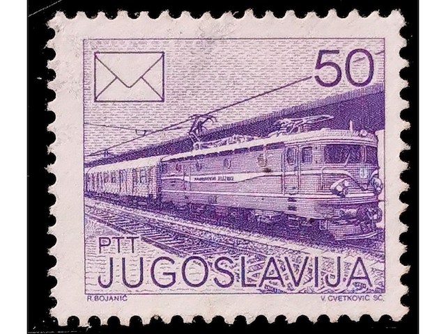 REDOVNA 1986 ZČ 13 1/4