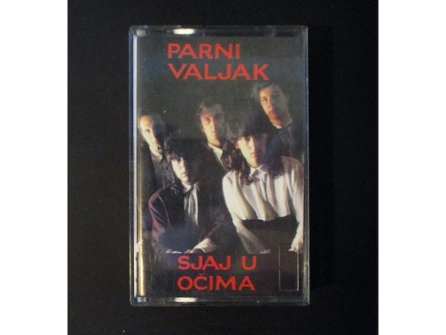 Parni Valjak-Sjaj u Ocima (1996)