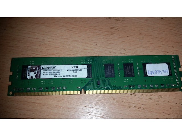 Kingston 9905403-011.A03LF 2 gb