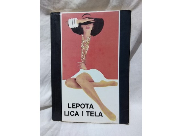 Lepota lica i tela