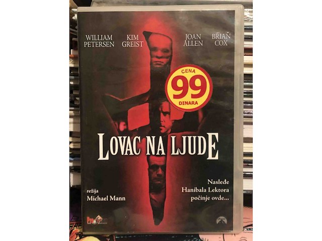 Lovac na ljude, r. Majkl Man