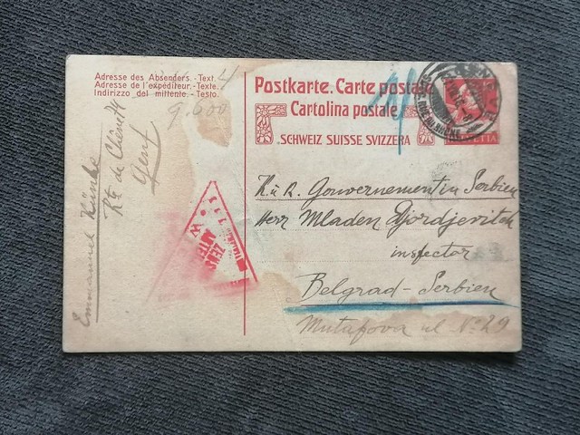 DOPISNA KARTA / ŽENEVA - BEOGRAD 1916