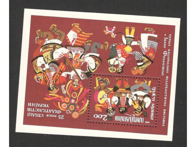 UKRAJINA-MNH BLOK-FOLKLOR-1992.