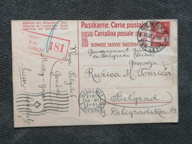 DOPISNA KARTA / ŽENEVA - BEOGRAD 1917