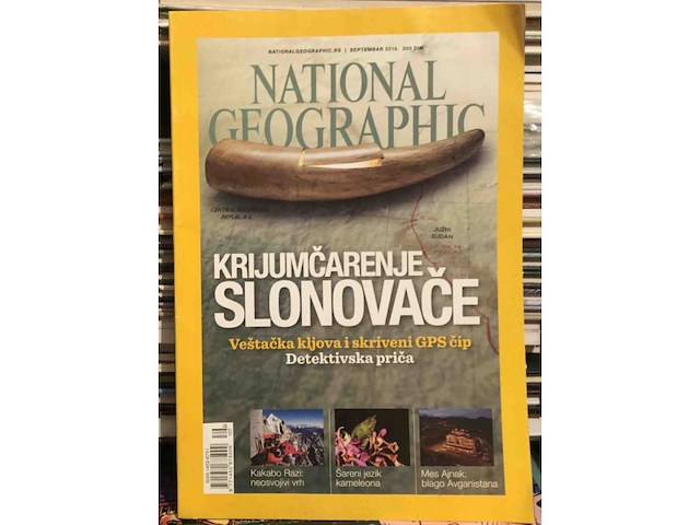 National Geographic Srbija 2015 septembar