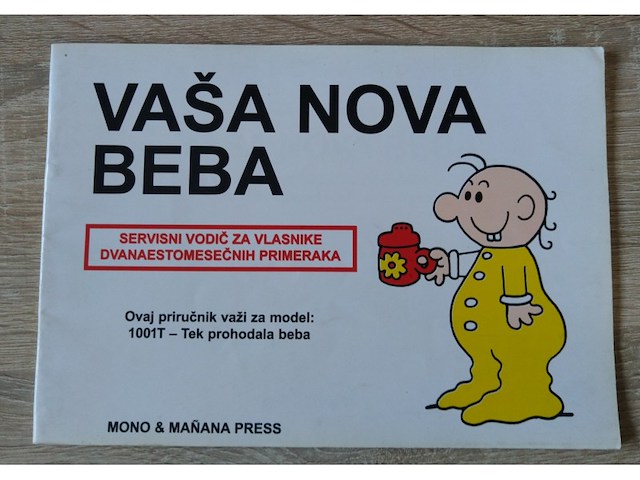 VAŠA NOVA BEBA Martin Baksendejl