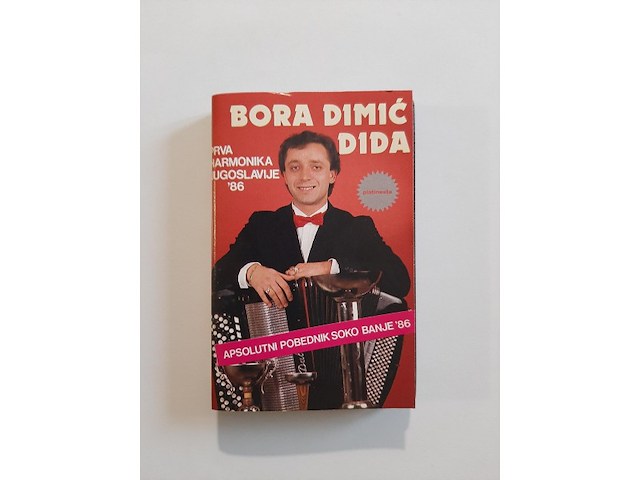 Bora Dimić DIDA  apsolutni pobednik Soko Banje `86.