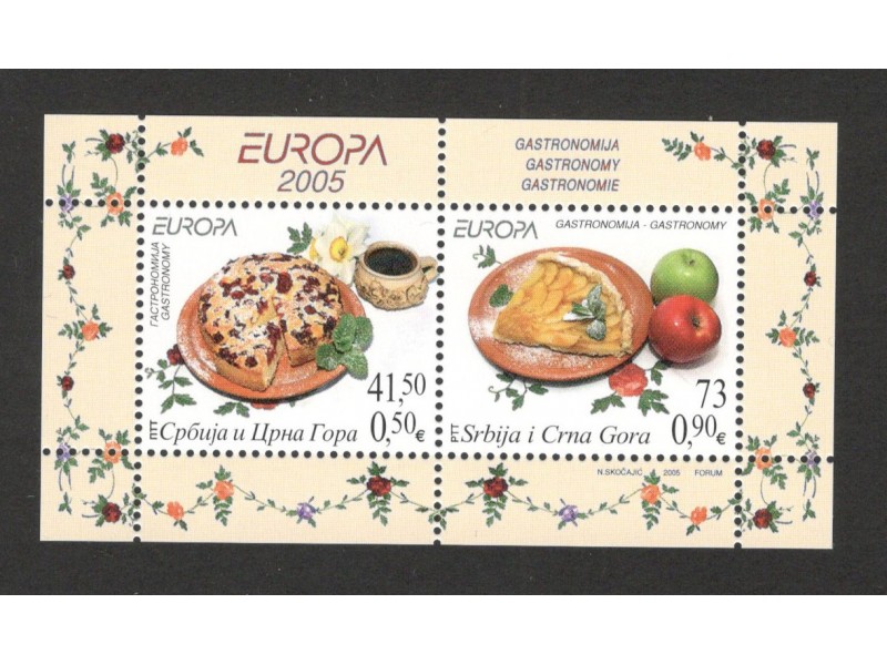 SCG-MNH BLOK-EVROPA CEPT-GASTRONOMIJA - 2005.