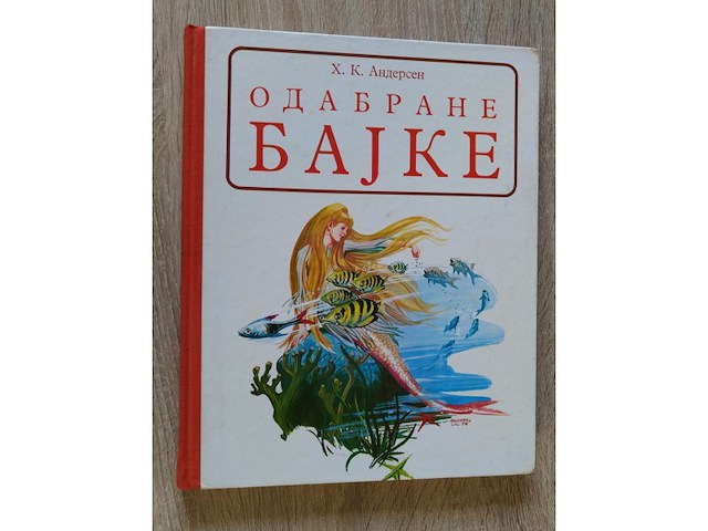 ODABRANE BAJKE H.K.Andersen