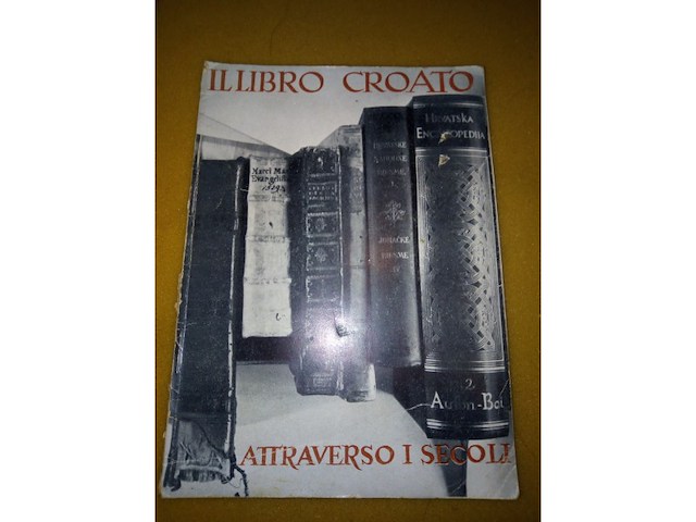 IL LIBRO CROATO ATTRAVERSO I SECOLI