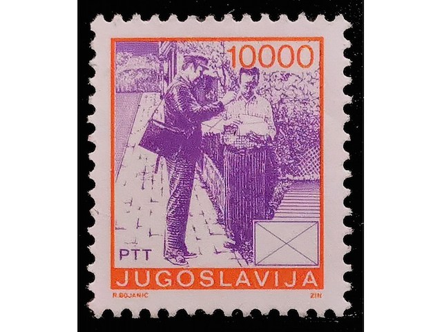 REDOVNA 1989 ZČ 12 1/2