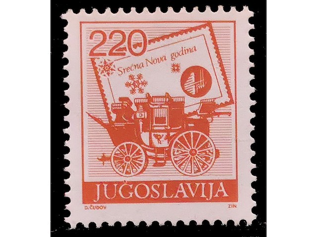 REDOVNA 1988 ZČ 13 1/4