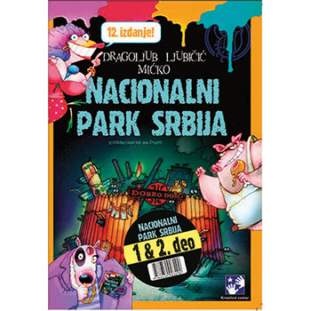 Nacionalni park Srbija - komplet