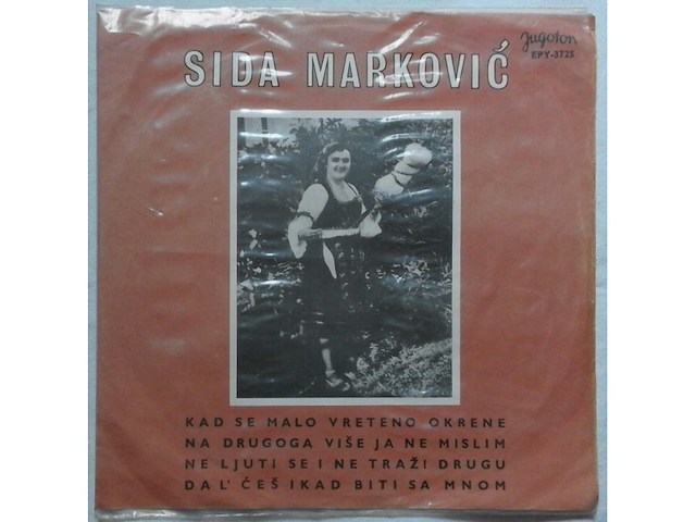 SIDA  MARKOVIC  - Kad  se  malo  vreteno  okrene