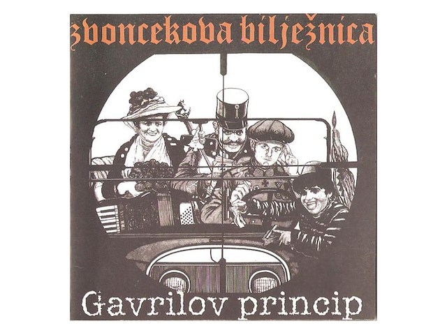Zvoncekova Bilježnica ‎– Gavrilov Princip