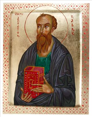 Sveti Apostol Pavle, ikonа, 26x20
