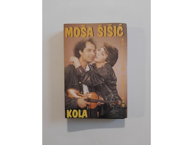 Moša Šišić  KOLA