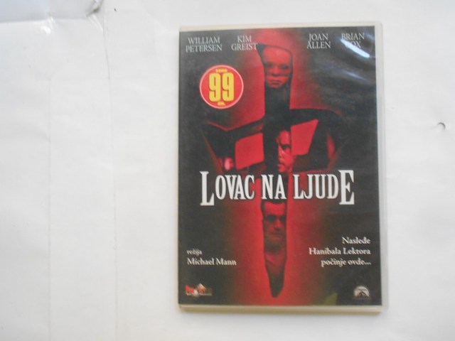 Lovac na ljude,  horor film