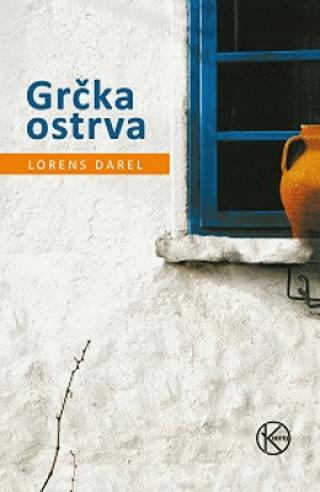 GRČKA OSTRVA - PUTOPIS