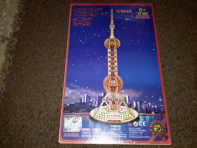 Woodcraft Assembly Kit 3D Puzzle - Oriental Pearl Tower