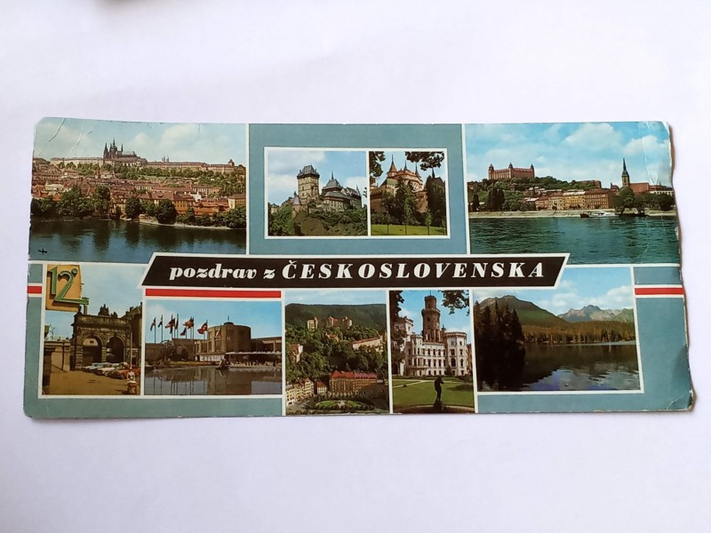 Čehoslovačka - Putovala 1971.g za Niš -