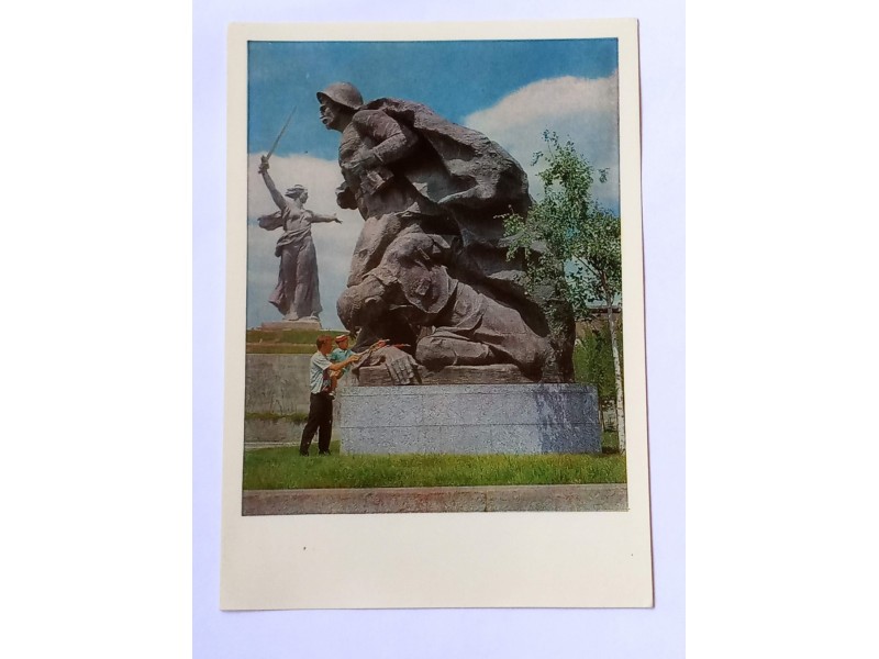Volgograd - Spomenik - Rusija - SSSR - Čista -