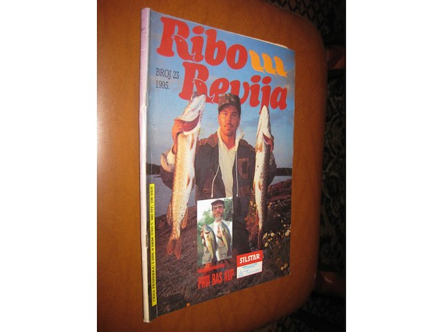 Ribo Revija br.23 (1995.)