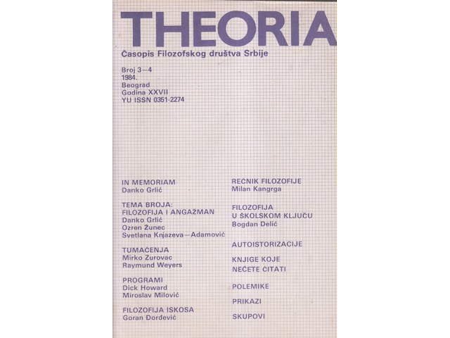 THEORIA 3-4/1984 - FILOZOFIJA I ANGAŽMAN