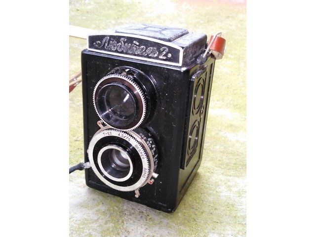 LOMO LUBITEL 2