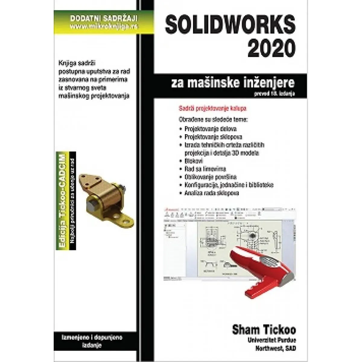 SOLIDWORKS 2020 za mašinske inženjere