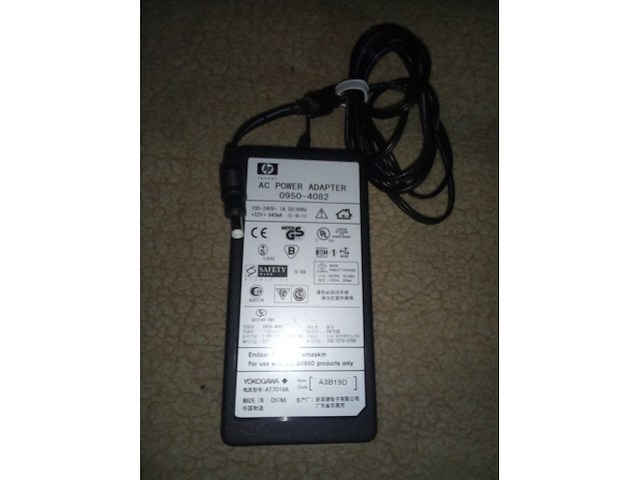 AC-DC Adapter 0957-2146 32V 940 mA i 16V 625mA