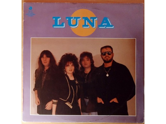 LP LUNA - Luna (1990) NOVA, Jugodisk, ex-KRVNA GRUPA