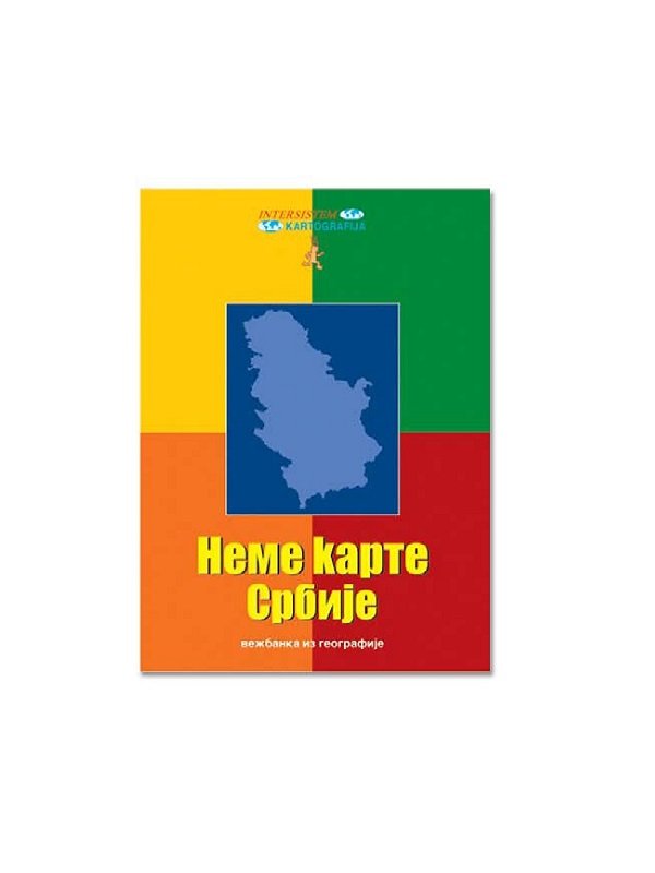 Nema karta Srbije – A4