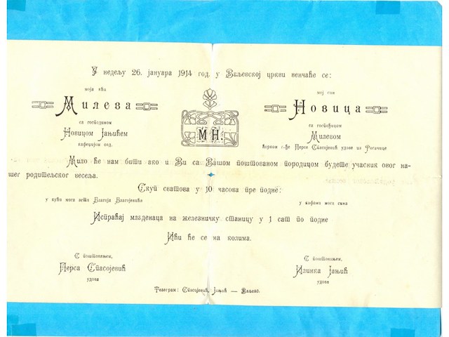 Vencanje. Valjevo-Rogacica. 1914.g
