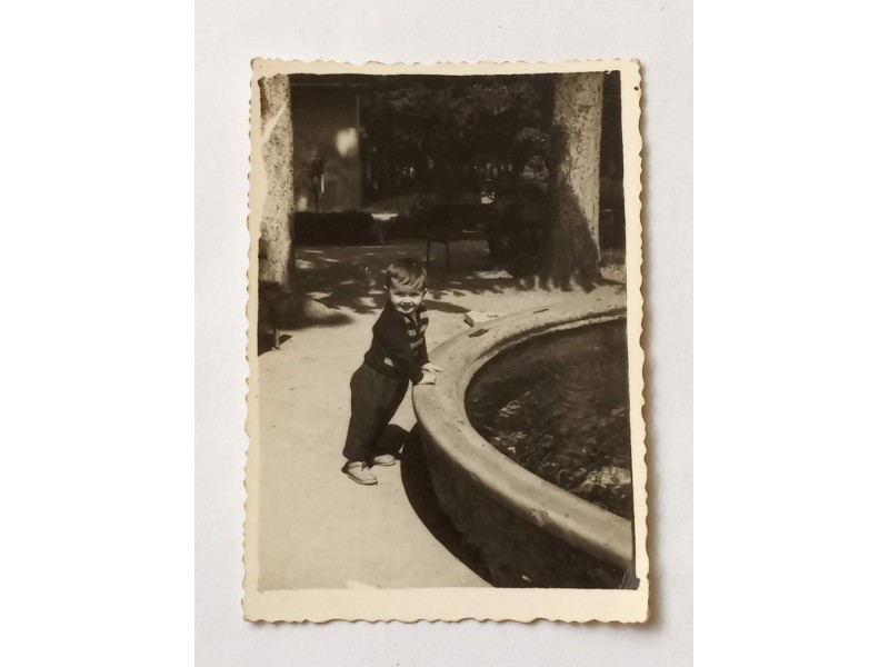 Dete - Dečak - Soko Banja 1957.godine -