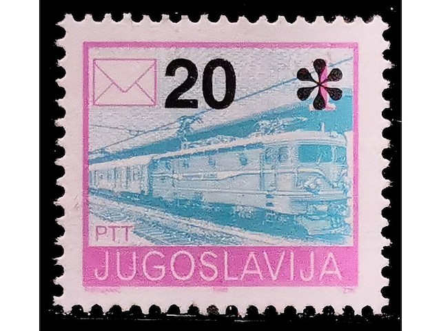 REDOVNA 1992 ZČ 12 1/2