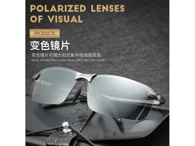 Polaroid Photochromic sunčane naočare
