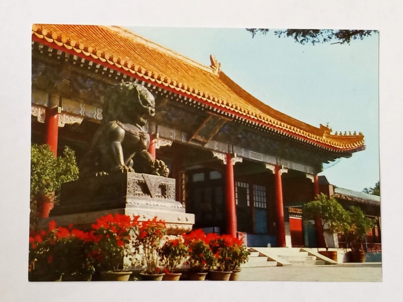Gate of Dispelling Clouds - Kina - Čista -
