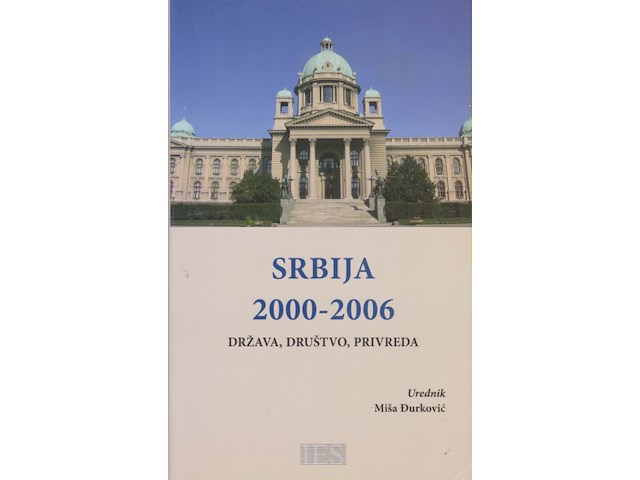 SRBIJA 2000-2006 / perfekttttttttttttttt