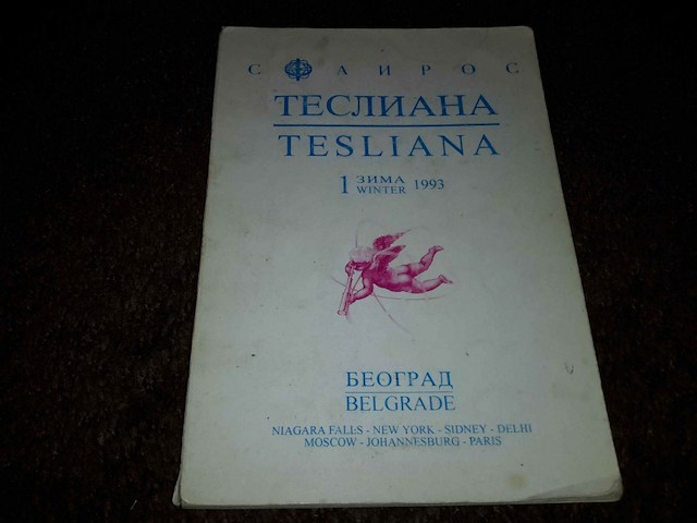 Tesliana 1 , zima 1993