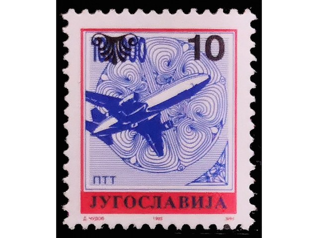 REDOVNA 1993 ZČ 12 1/2
