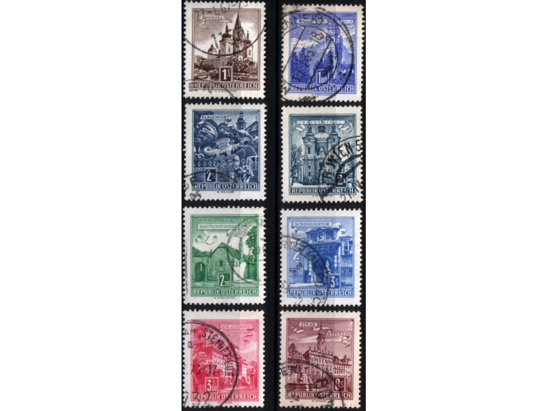 kt331zs Austrija lot dugotrajna ser gradjevine(-o-)