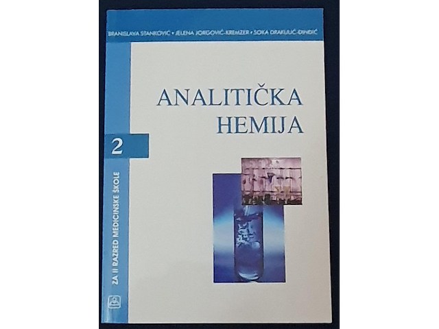 Analitička hemija za 2.r. Stanković,Kremzer,Đinđić NOVO
