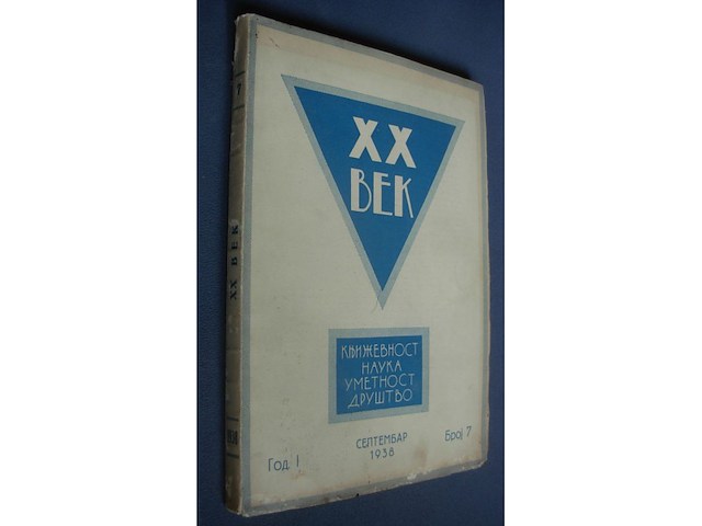 XX VEK - Septembar 1938