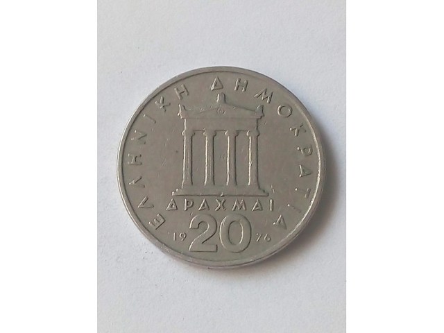 20 Drahme 1976.g - Grčka -