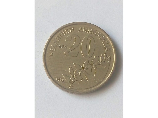 20 Drahme 1992.g - Grčka -