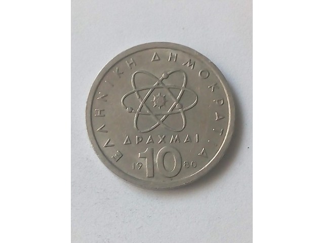 10 Drahme 1980.g - Grčka - Atom -