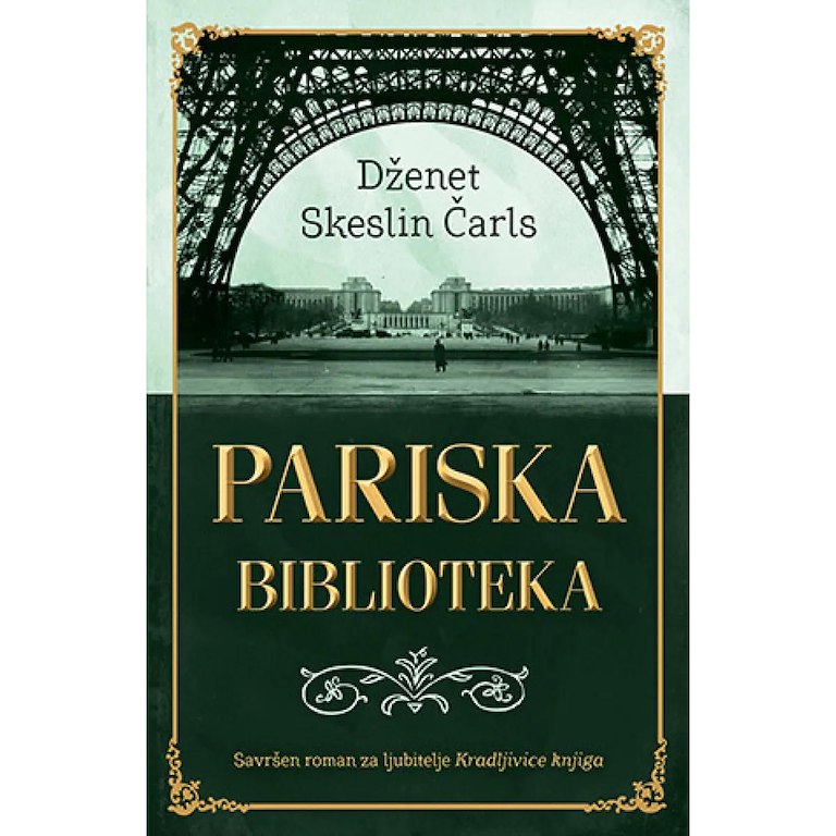 PARISKA BIBLIOTEKA