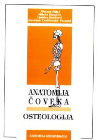 Anatomija čoveka: Osteologija